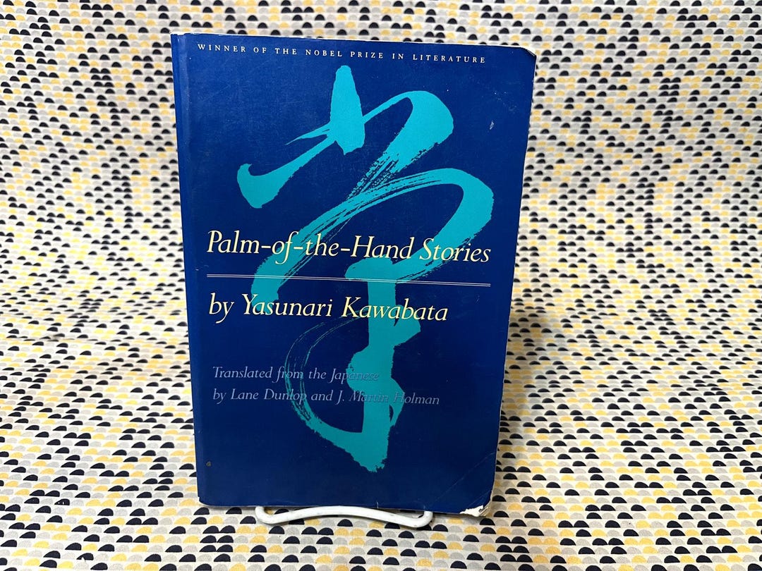 Palm of the Hand Stories - Yasunari Kawabata - North Point Press ...
