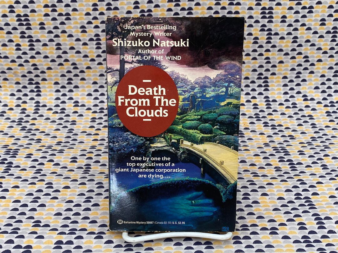 Death From the Clouds - Shizuko Natsuki - Vintage Paperback Book ...