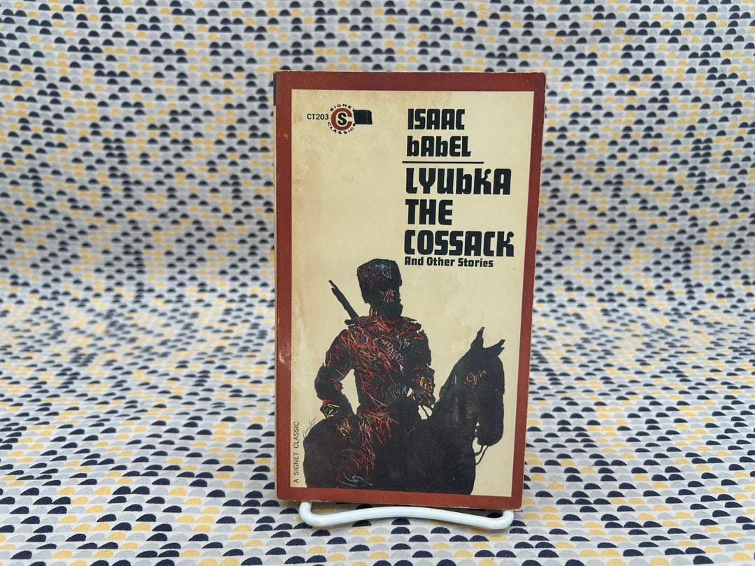 Lyubka the Cossack - Isaac Babbel - Signet Classics - Paperback - Etsy