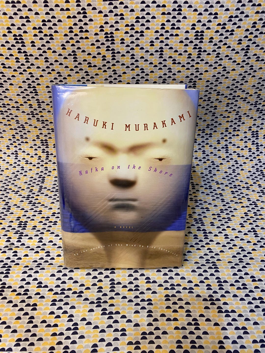 Kafka on the Shore - Haruki Murakami - Vintage Hardcover Book - 1st ...