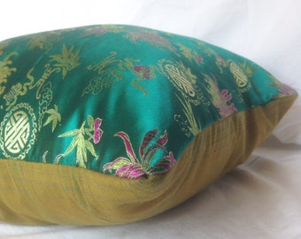 Chinese Jade Pillow - Etsy