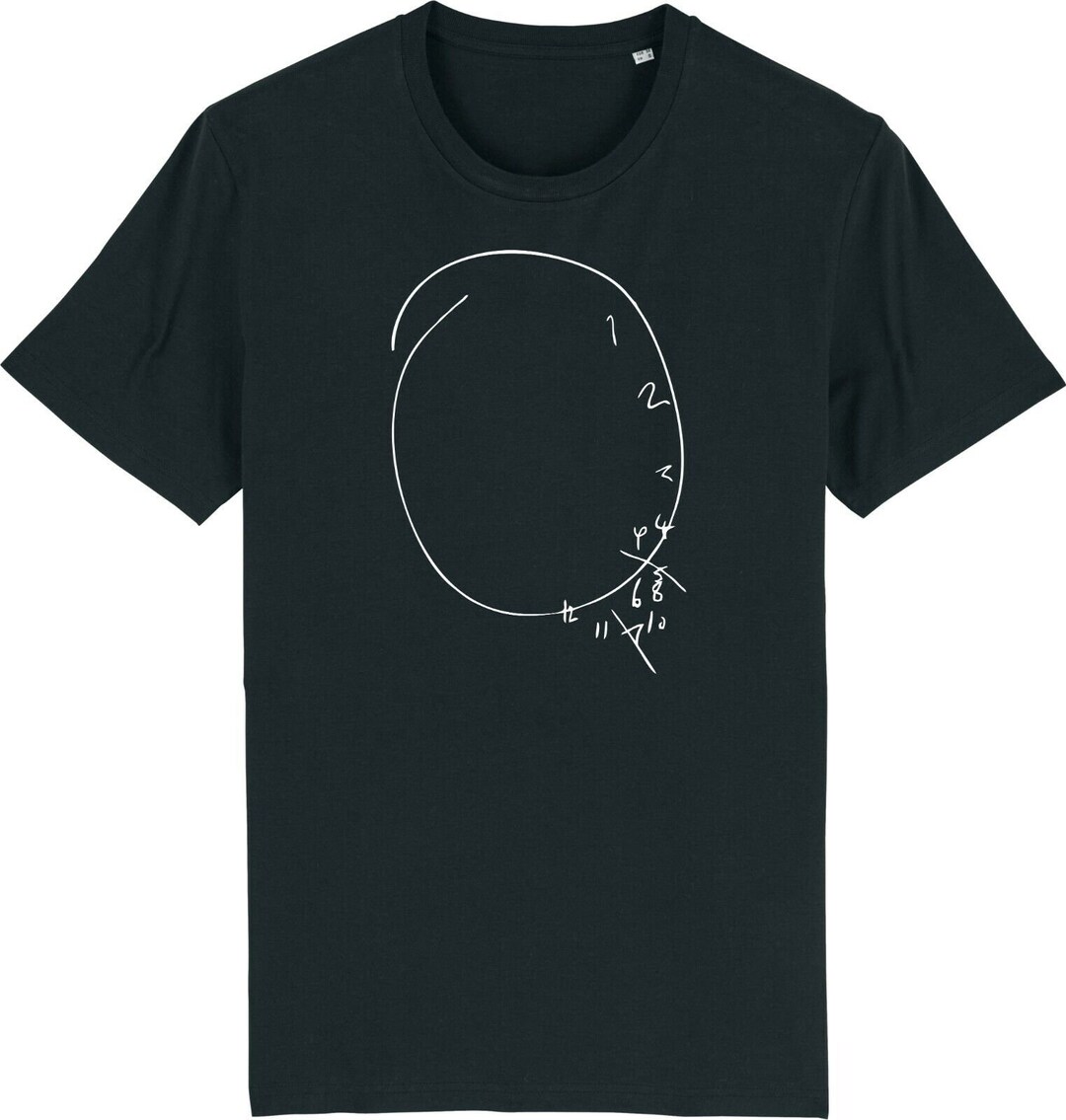 Hannibal Lecter Clock Face Drawing Cult Tv T-shirt - Etsy UK