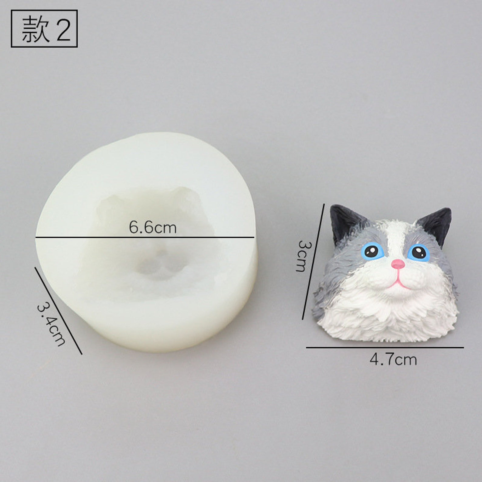 Kitty Cat Silicone Mold-cute Cat Head Mold-animal Cat Resin Mold-cat ...