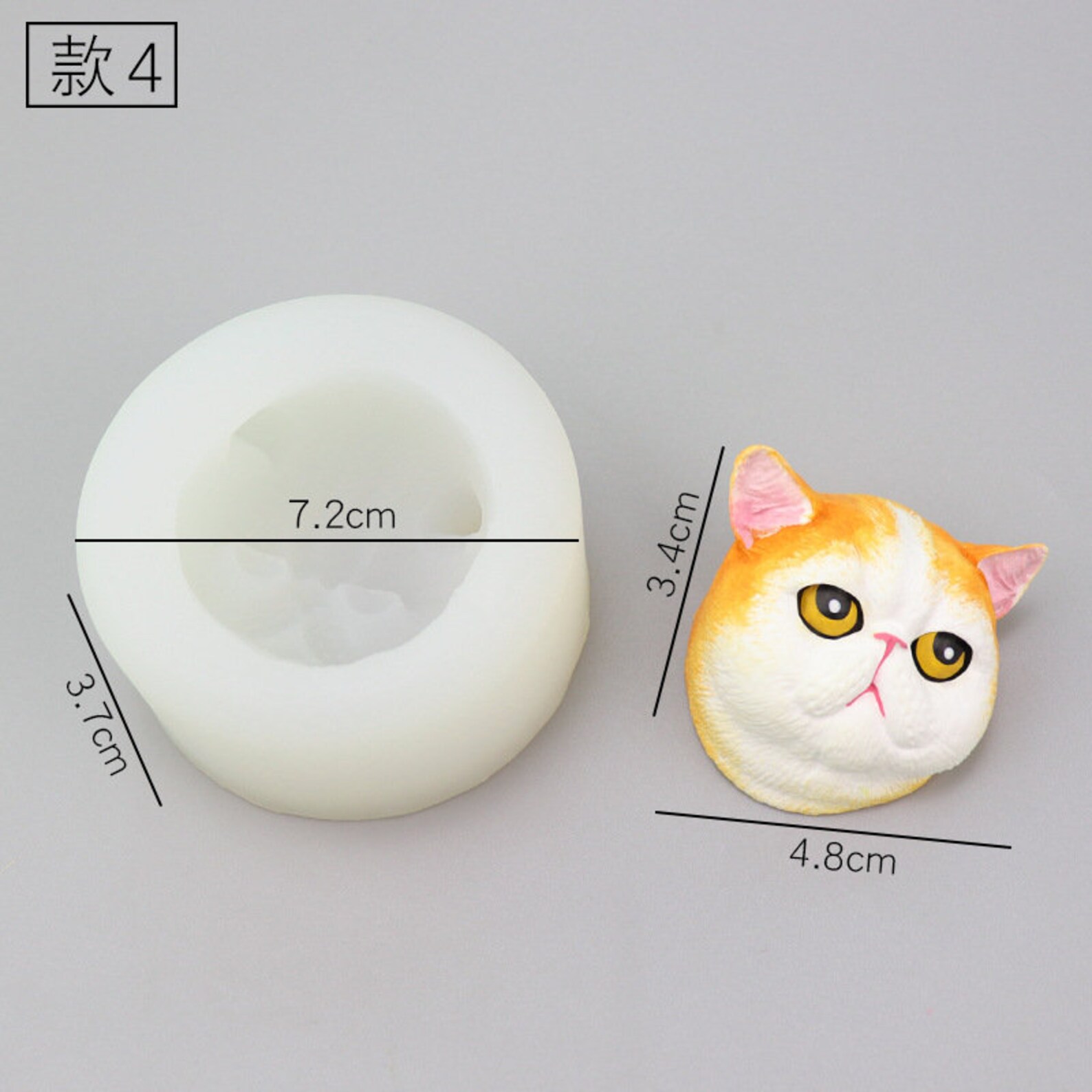 Kitty Cat Silicone Mold-cute Cat Head Mold-animal Cat Resin Mold-cat ...