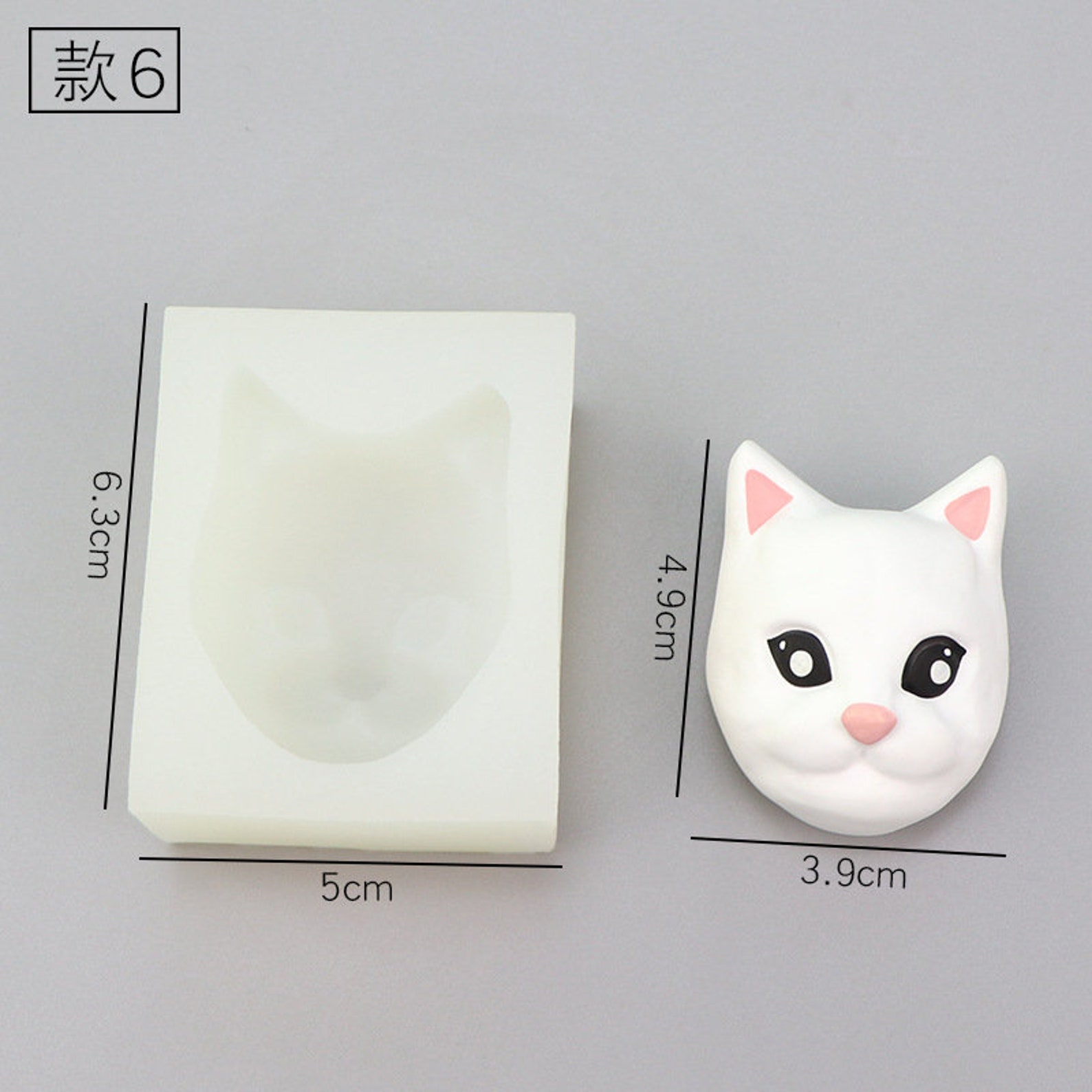 Kitty Cat Silicone Mold-cute Cat Head Mold-animal Cat Resin Mold-cat ...