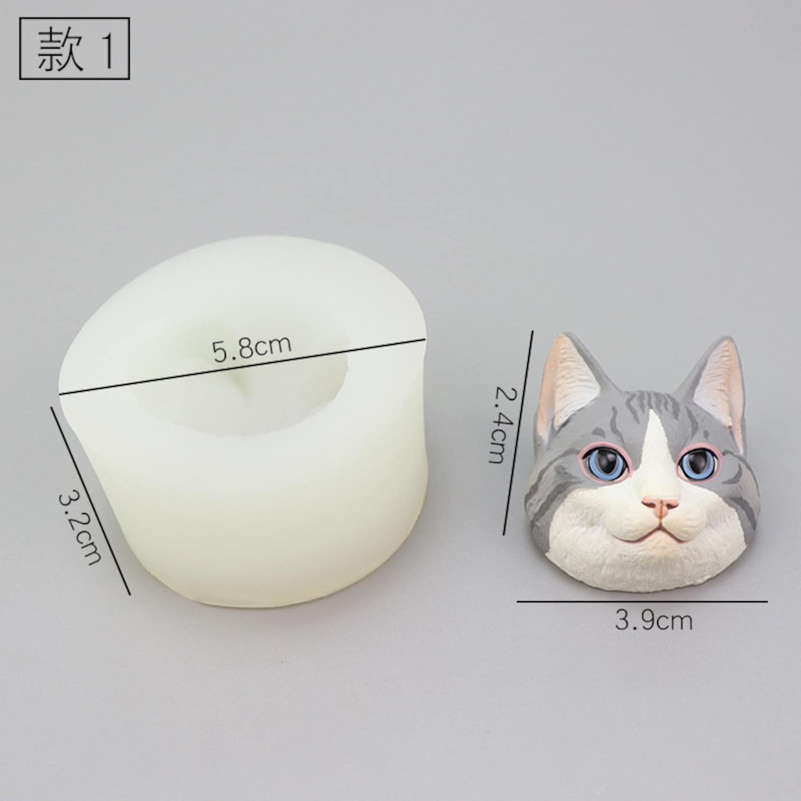 Kitty Cat Silicone Mold-cute Cat Head Mold-animal Cat Resin Mold-cat ...