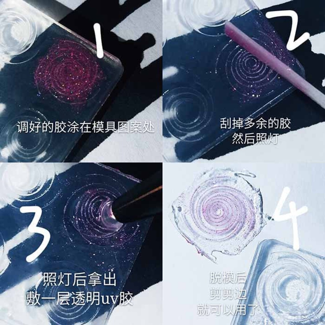 Spiral Resin Silicone Mold-cosmic Vortex Mold-galaxy Star - Etsy