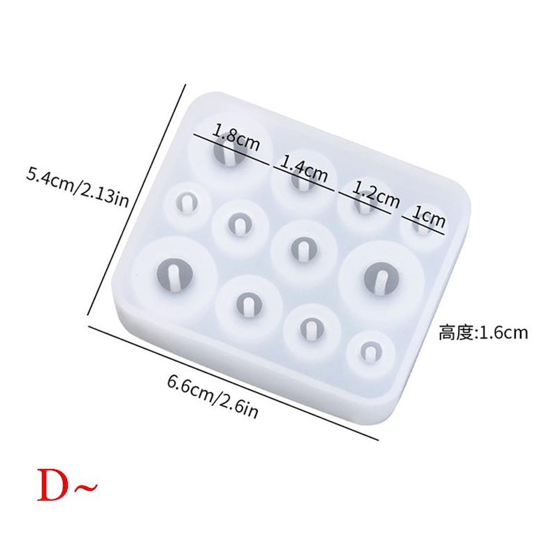 8mm 18mm Bead Silicone Mold-square Round Beads Resin Mold-beads ...