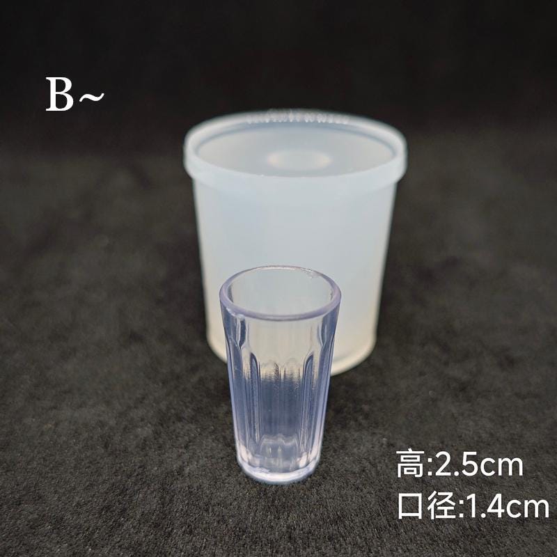 4 Styles Miniature Cup Silicone Mold-dollhouse Cup Resin Mold-drink Cup ...
