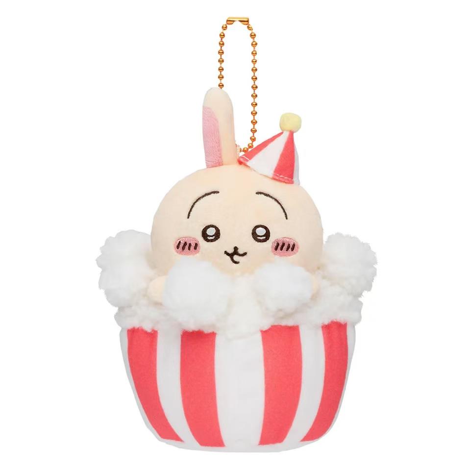 Usagi Keychain Plush Toys , Chiikawa Land Amusement Park Plush Key ...
