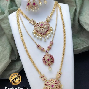 Gold Pathakkam, Aaram With Big Pendant, Chain With Pendant - Etsy