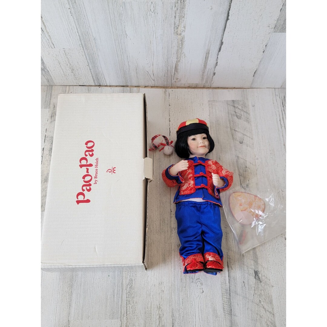 Danbury Mint Pao-pao Bruce Hsieh Collectable Doll - Etsy