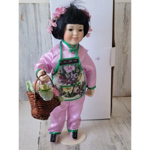 Danbury Mint Mai-ling Lena Liu Doll Collectible Oriental - Etsy
