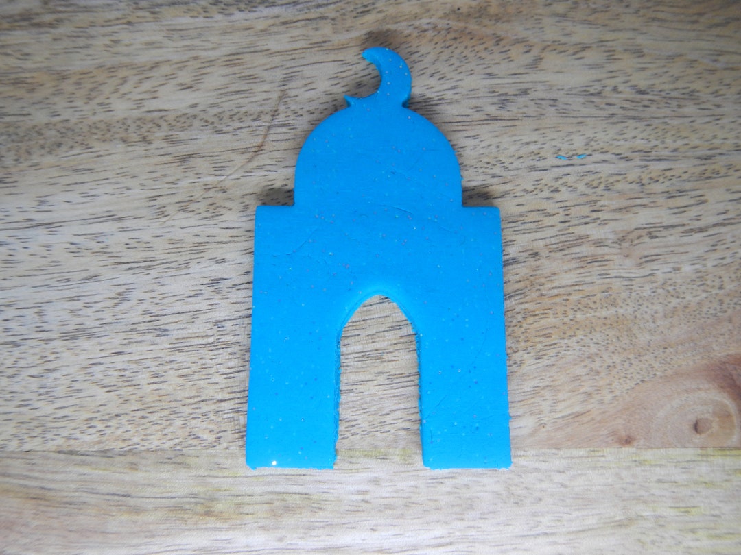 Eid Mubarak Mosque 9cm Cookie Cutter Blessed Feast Festival Muslim ...