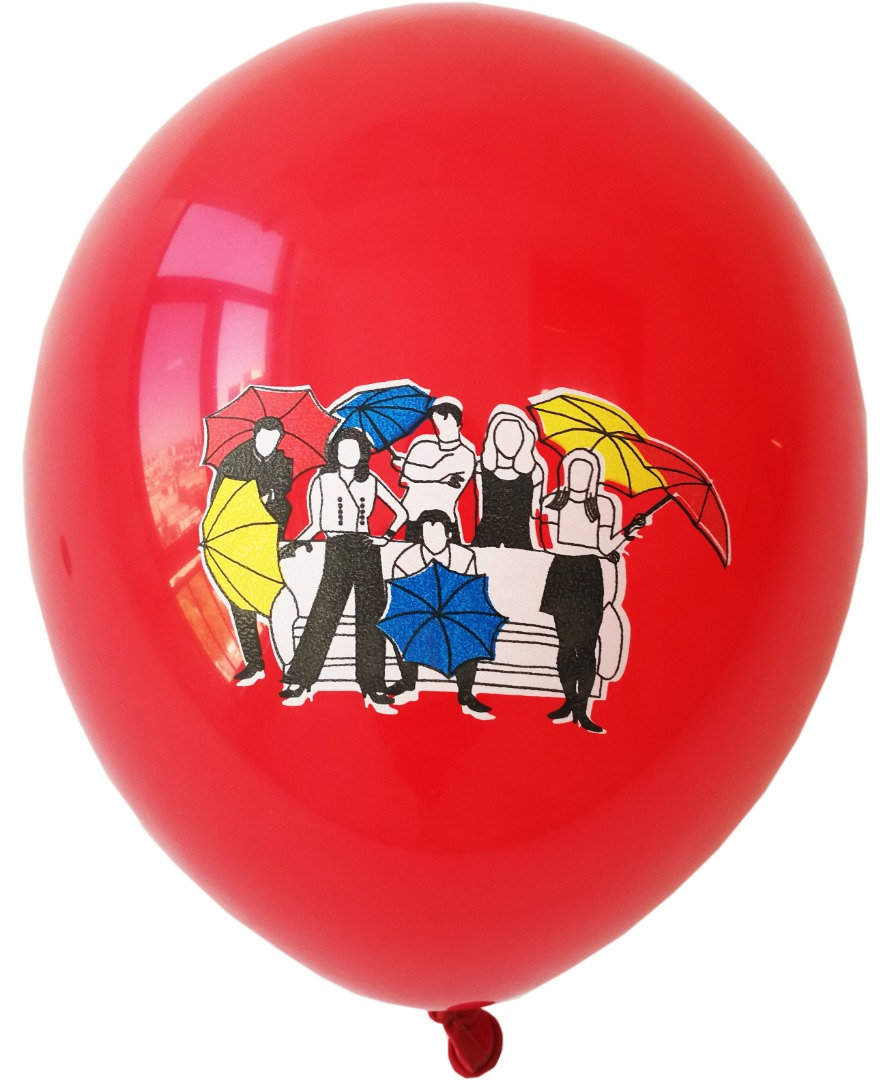 Friends TV Show Central Perk Themed Latex Party Balloons - 12 Inch/25 ...