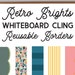 Retro Brights Word Wall Printable PDF Modern and Bright Classroom Décor ...
