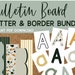 Modern Terrazzo Bulletin Board Letters and Borders Bundle | Printable ...