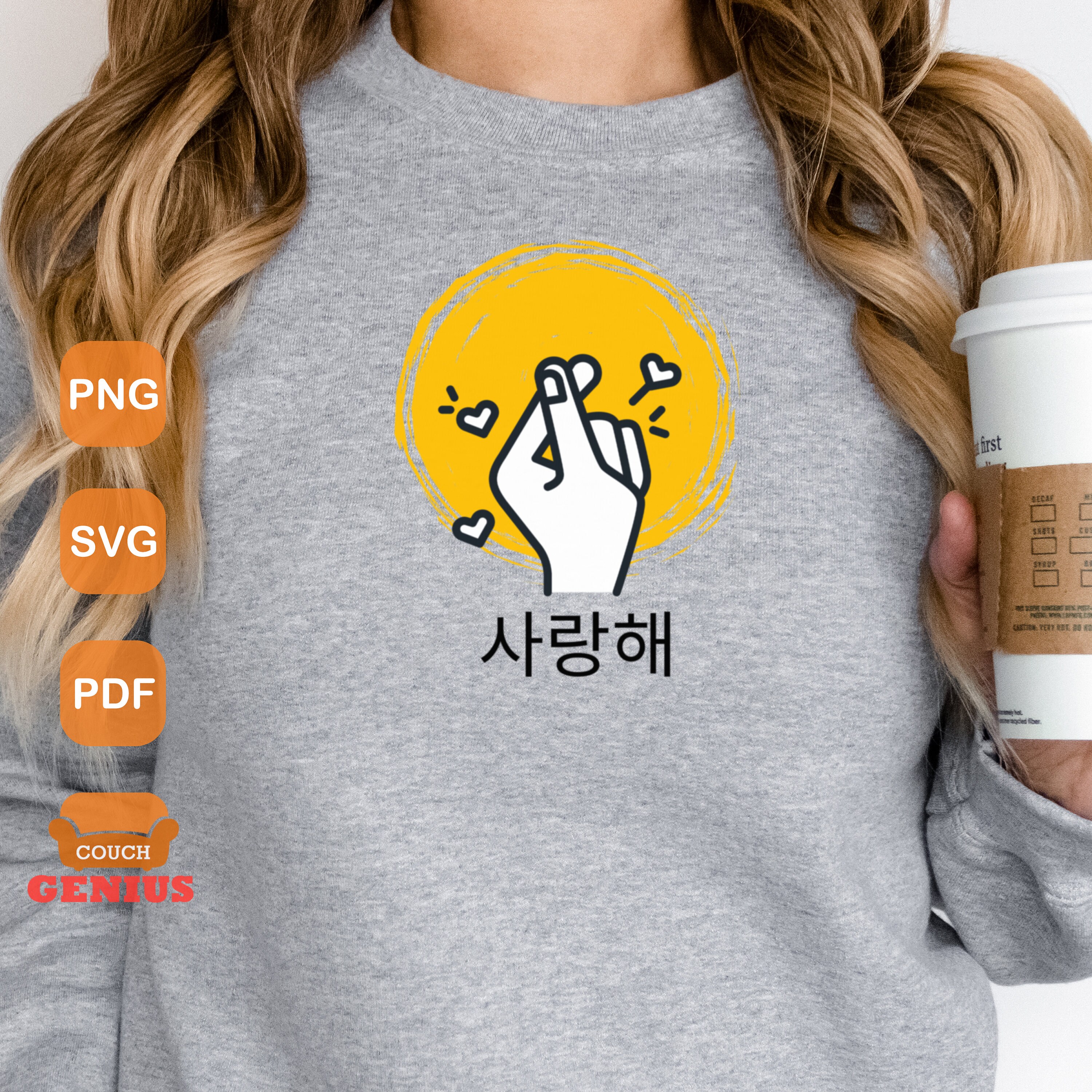 Cute Korean Heart SVG, PNG, PDF, Love Clipart, Valentine's Day Gift for ...