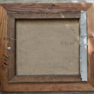 Beautiful 1942 Vintage Still Life Signed W.G. Davis - Etsy