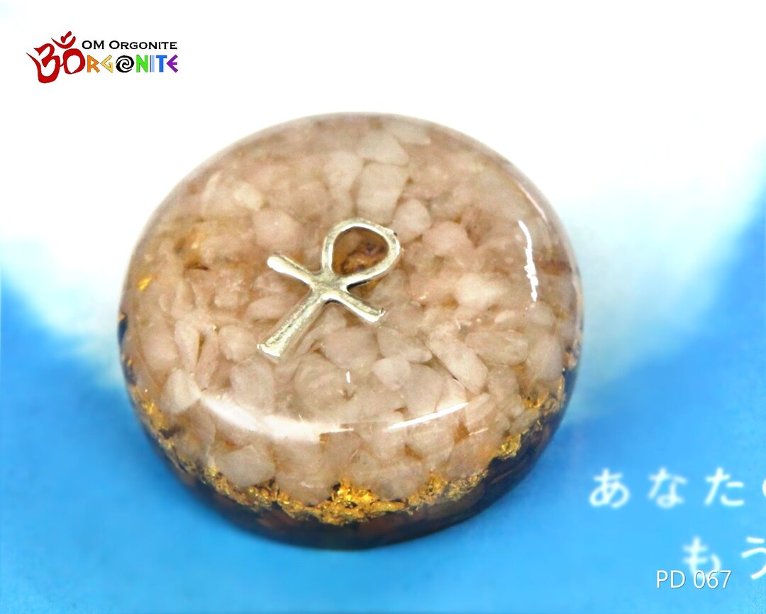 Ankh Orgone Pocket Harmonizer / Sacred Symbol / Rose Quartz / Mini ...