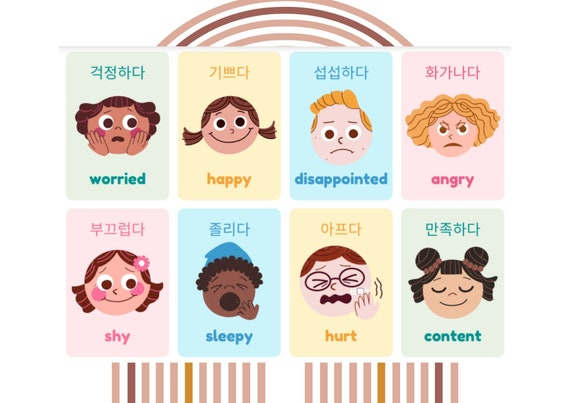 Printable Illustrated Korean Mood Emotions Flashcards Hangul - Etsy