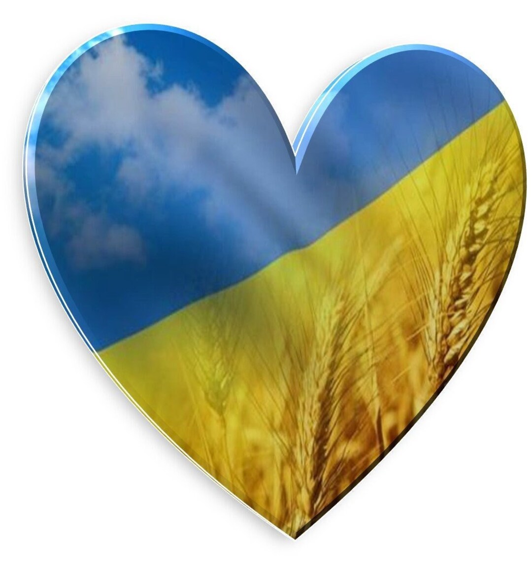 Ukraine, With Ukraine in the Heart, Glory to Ukraine! Glory to the ...