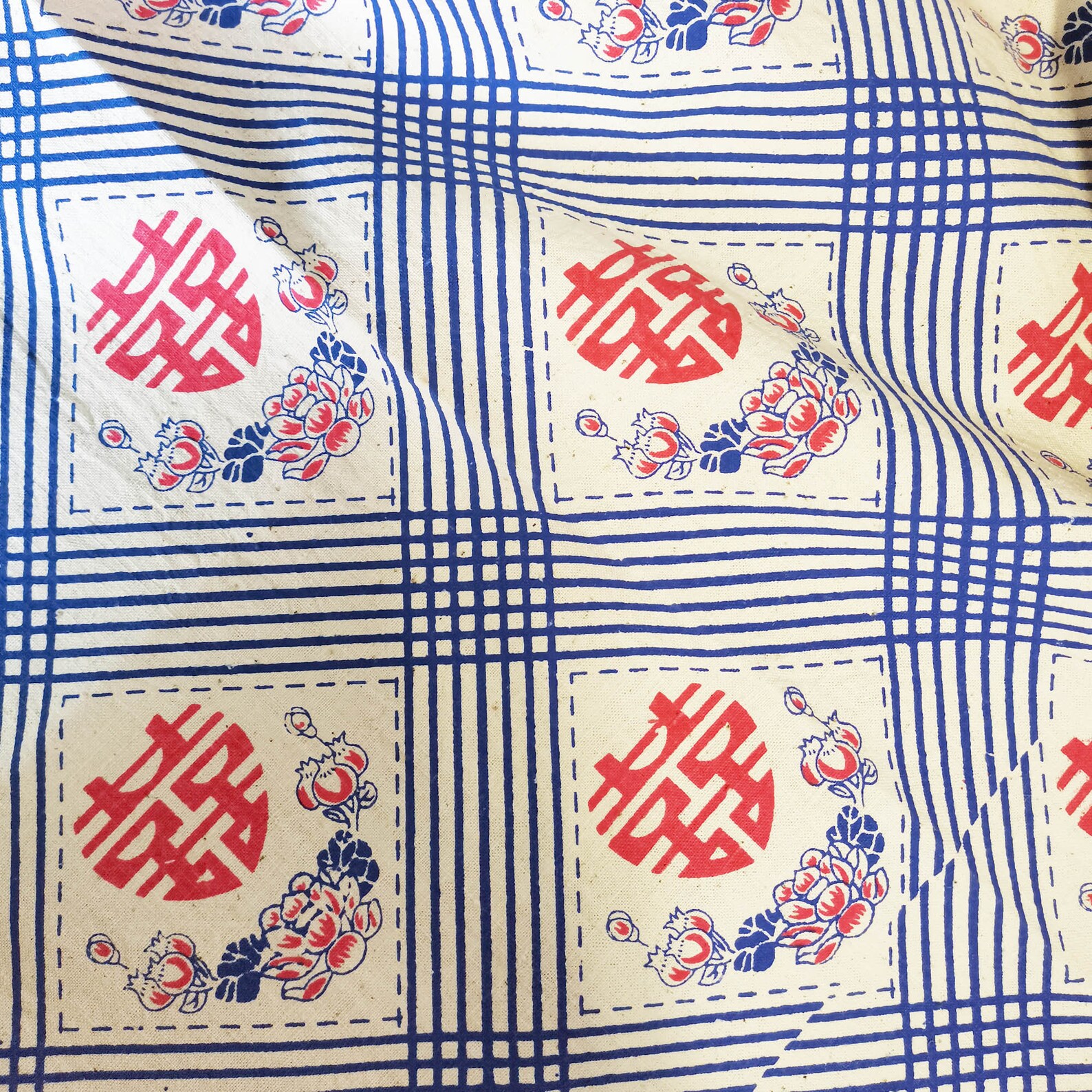 Vintage Chinese Block Print Hand Woven Fabric Block Print Xi - Etsy