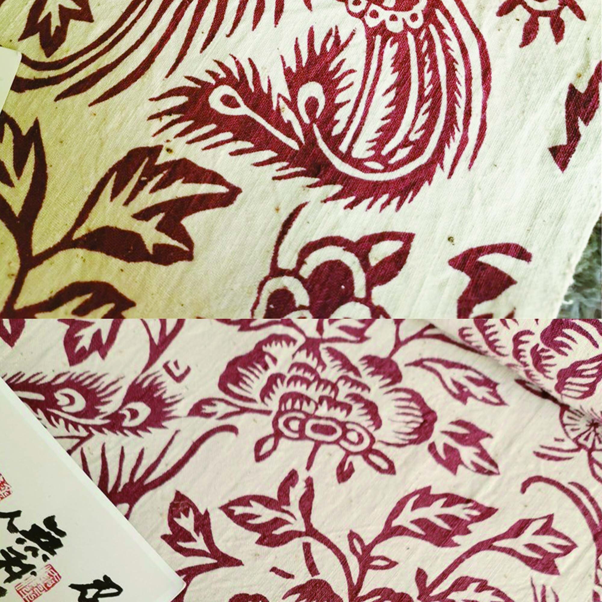 Vintage Chinese Block Print Hand Woven Fabric Block Print | Etsy