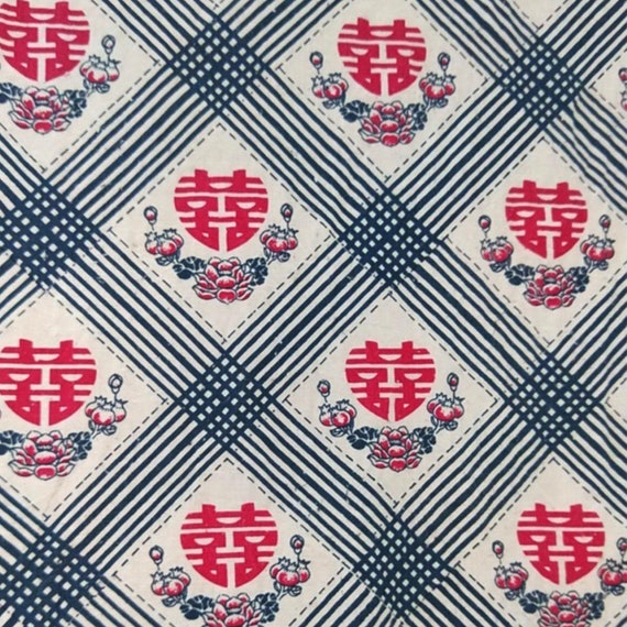 Vintage Chinese Block Print Hand Woven Fabric Block Print Xi | Etsy