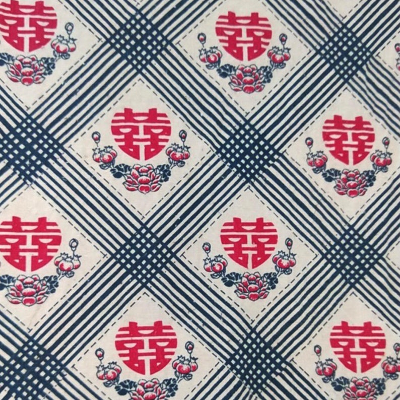 Vintage Chinese Block Print Hand Woven Fabric Block Print Xi - Etsy