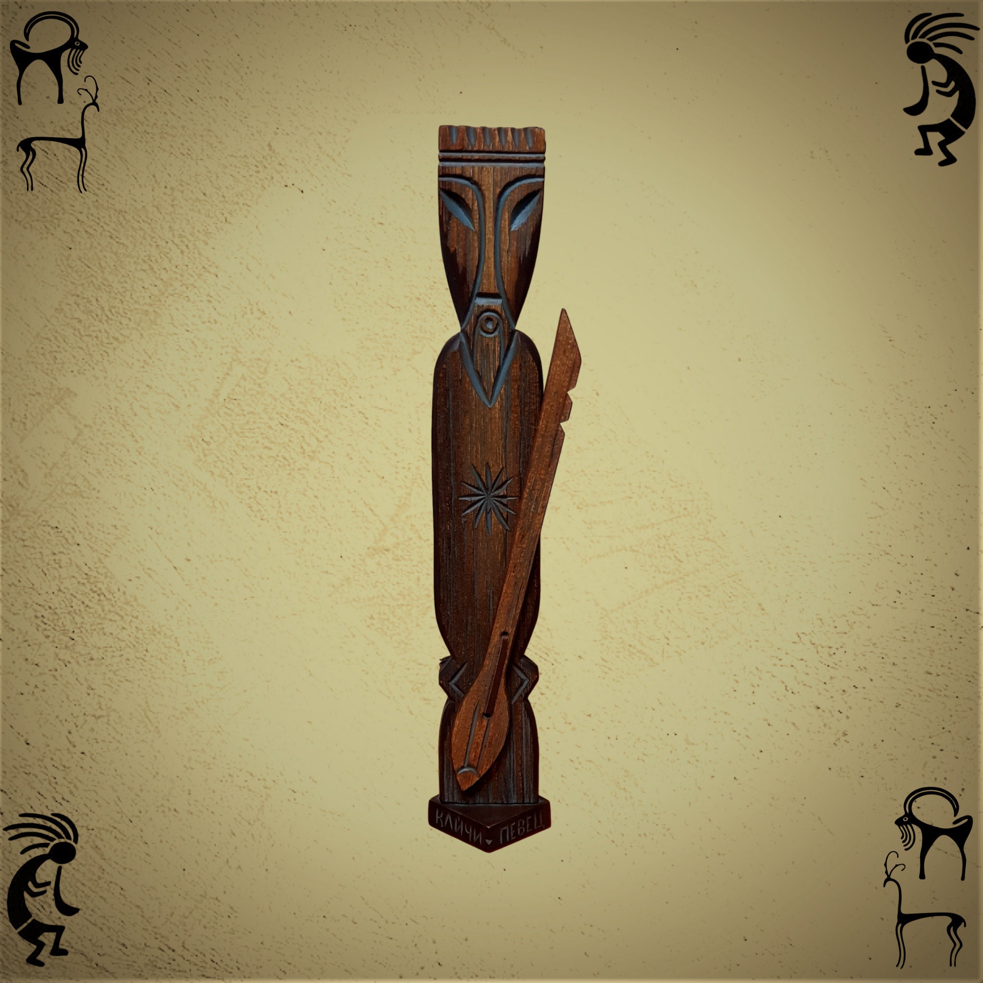 Sculpture Decorative Hand Carved Siberian Cedar Wood Figure Traditional ...