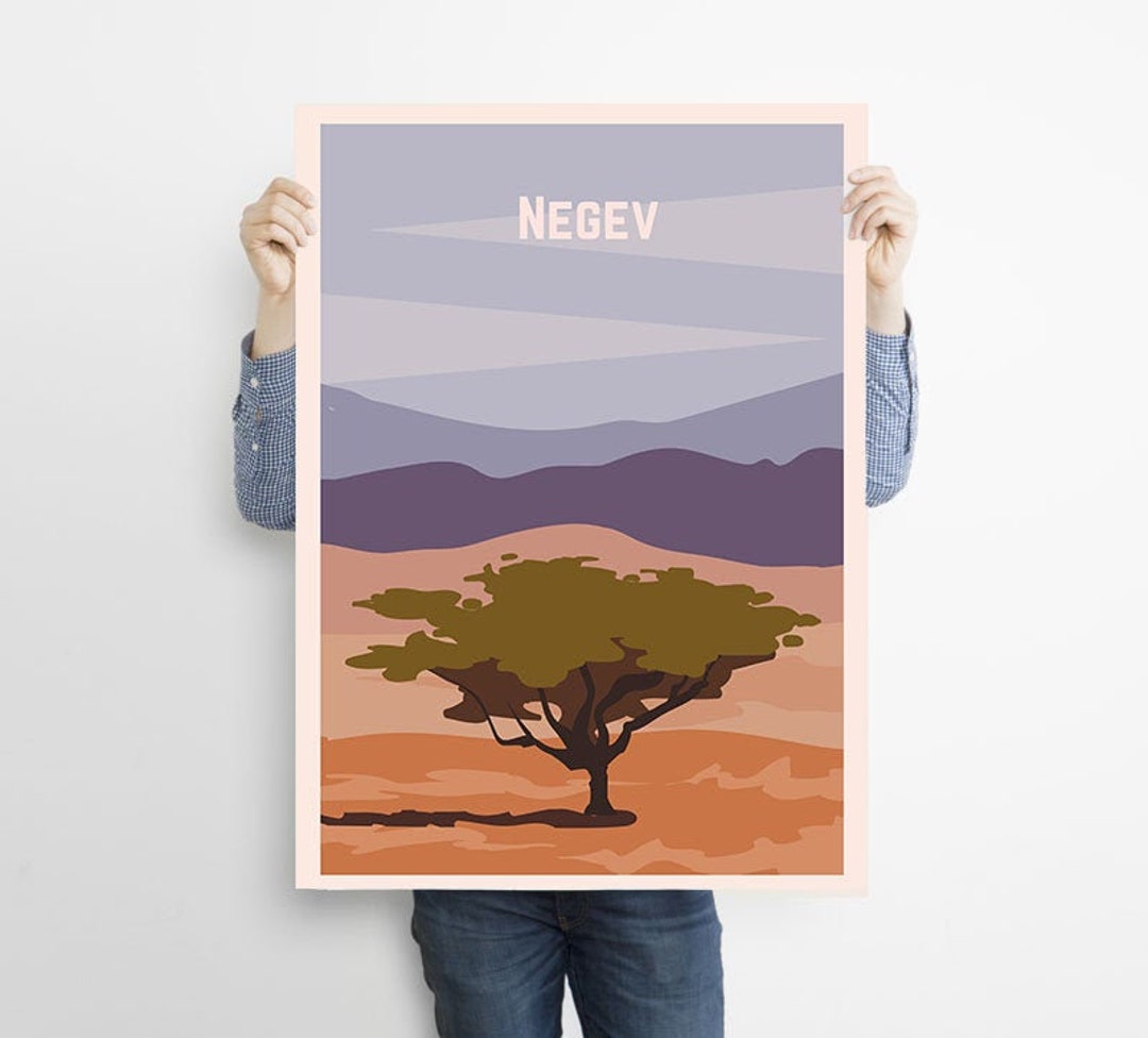 Negev Travel Poster , Israel Print - Etsy