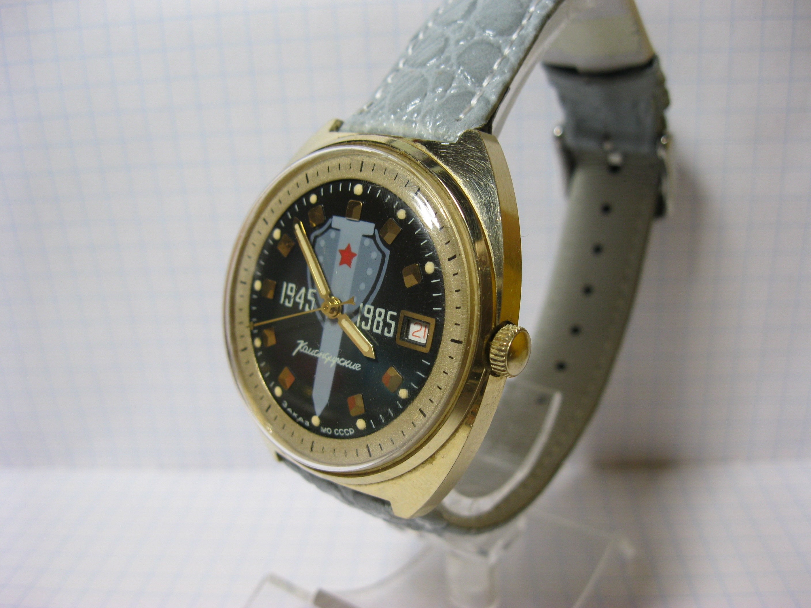 Vostok Watch Commanders Watch USSR Clock Ship Captains - Etsy