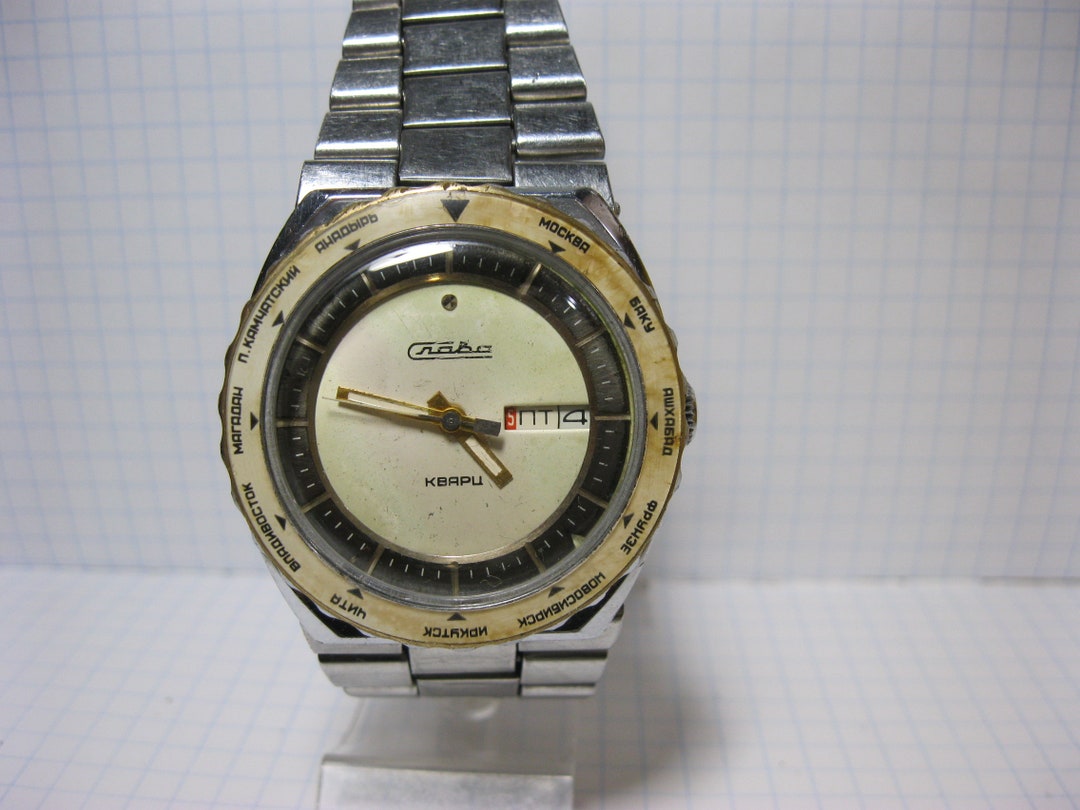 SLAVA Slava Kvarts Tank Original GLORY Glory Quartz Tank Original - Etsy