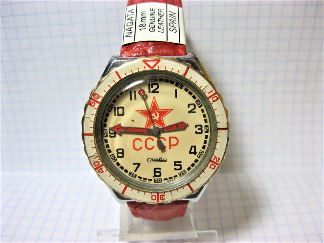 SLAVA Slava Kvarts Tank Original GLORY Glory Quartz Tank Original - Etsy