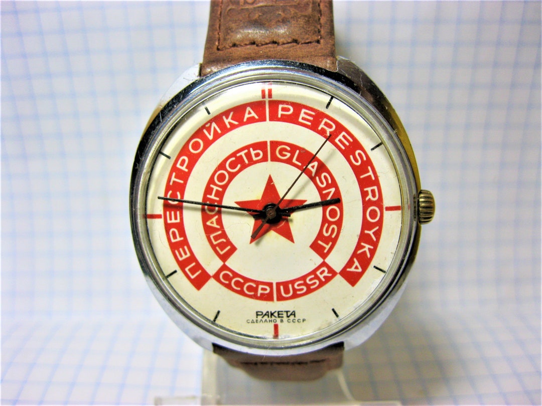 Raketa Watches Big Zero Soviet Big Zero Rocket Watches Russian USSR ...