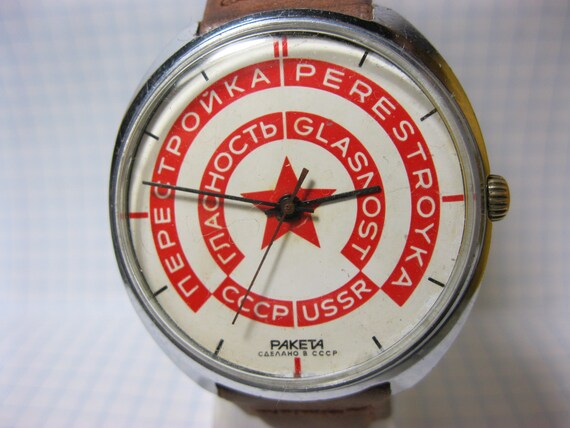 Raketa watches Big Zero Soviet Big Zero Rocket Watche… - Gem
