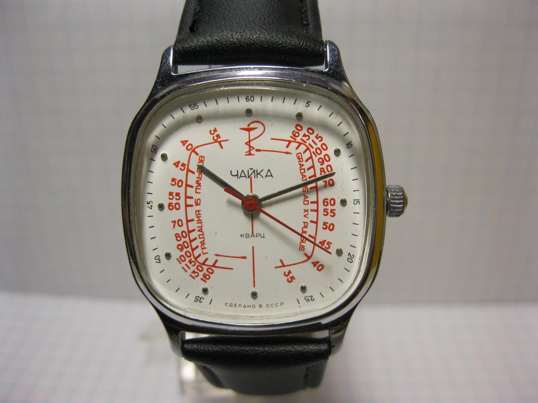 Wristwatch Seagull Quartz Medical - Etsy