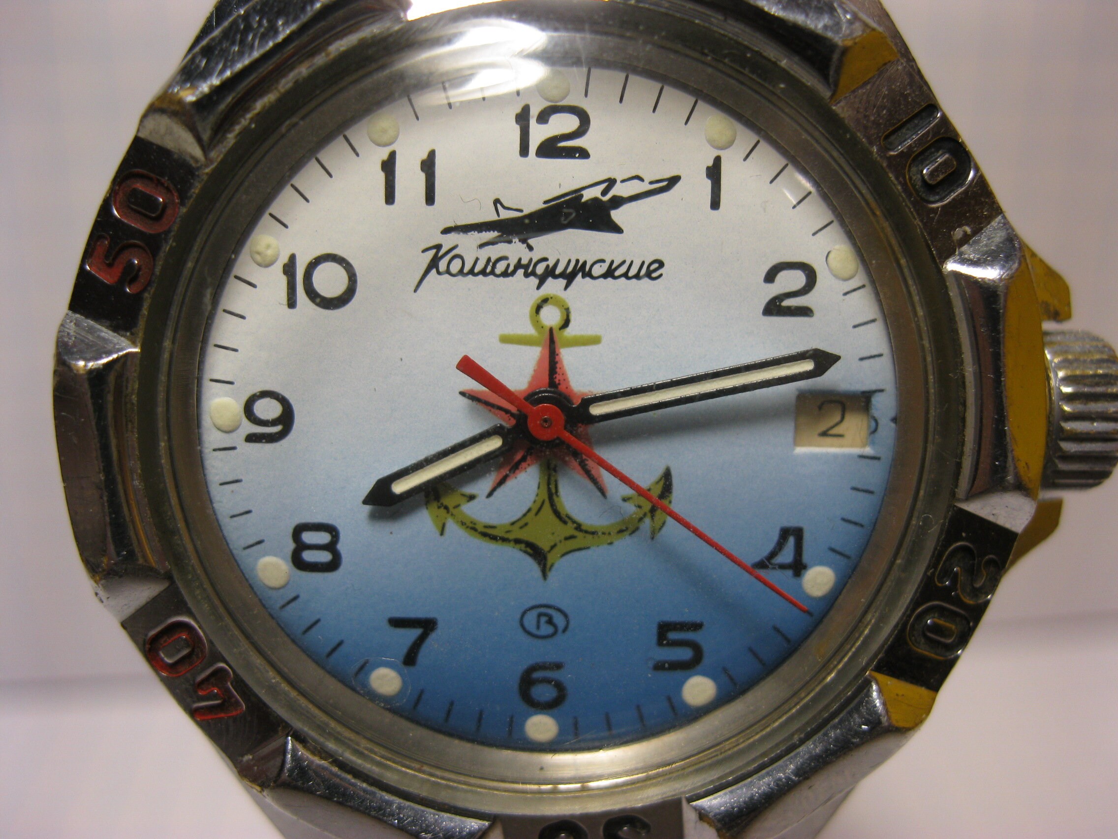 Vostok Watch Russian Commanders Watch USSR Clock Ship - Etsy