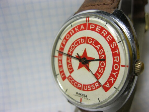 Raketa watches Big Zero Soviet Big Zero Rocket Watche… - Gem