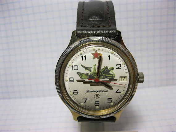 Vostok watch commander's armed forces of the USSR Rus… - Gem