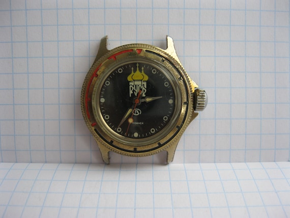 Vostok watch, amphibian, Russian commander's watch, U… - Gem