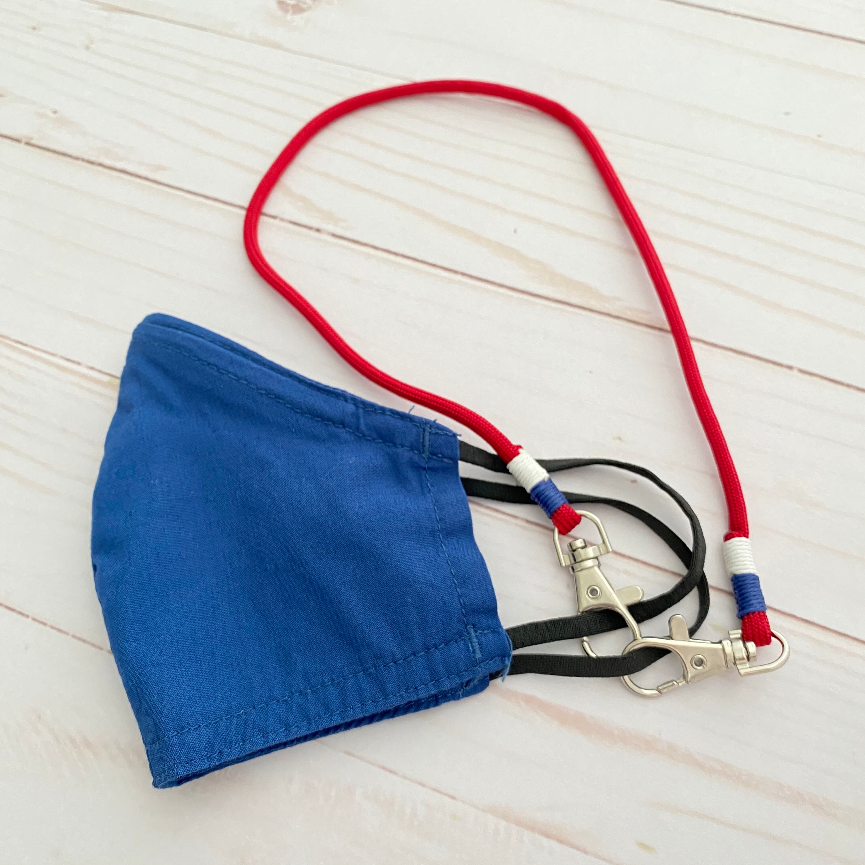 Face Mask Lanyard, Face Mask Chain, Kids Face Mask Holder, Face Mask ...