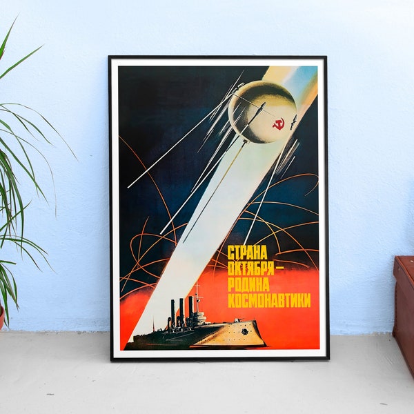 Sputnik - Etsy
