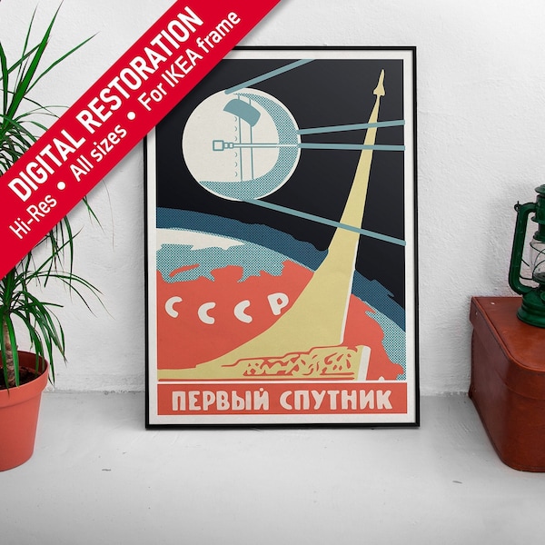Soviet Propaganda - Etsy
