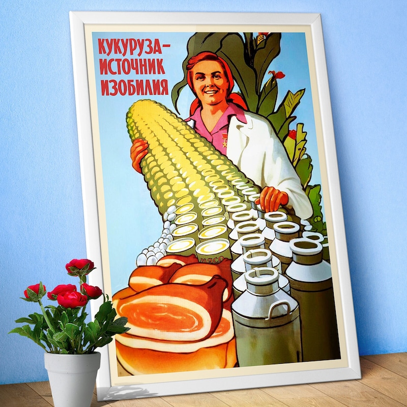 RetroPosterShopPrint - Etsy