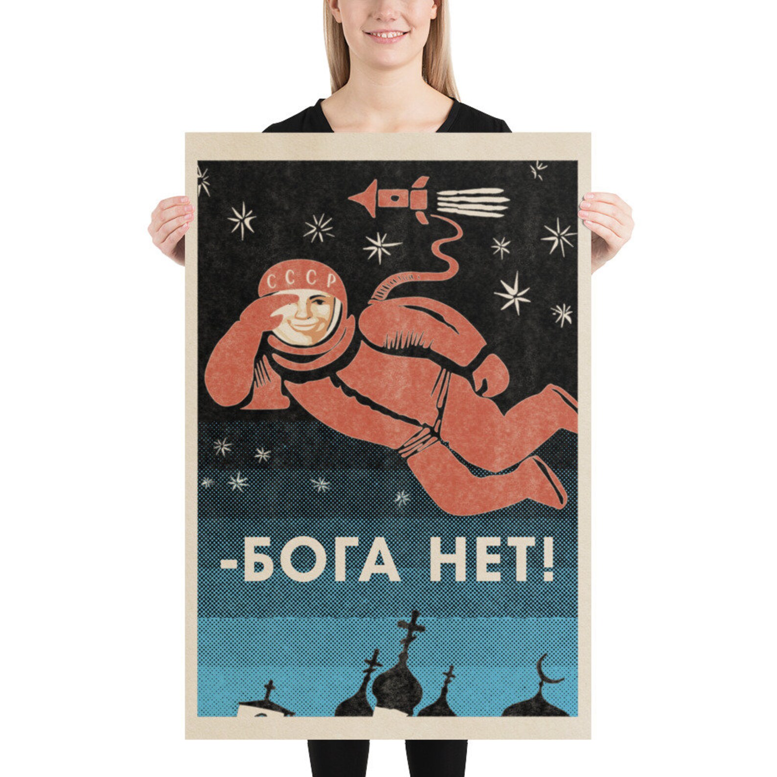 There is No God! Gagarin, Soviet Poster — Vintage Space Poster, Retro ...