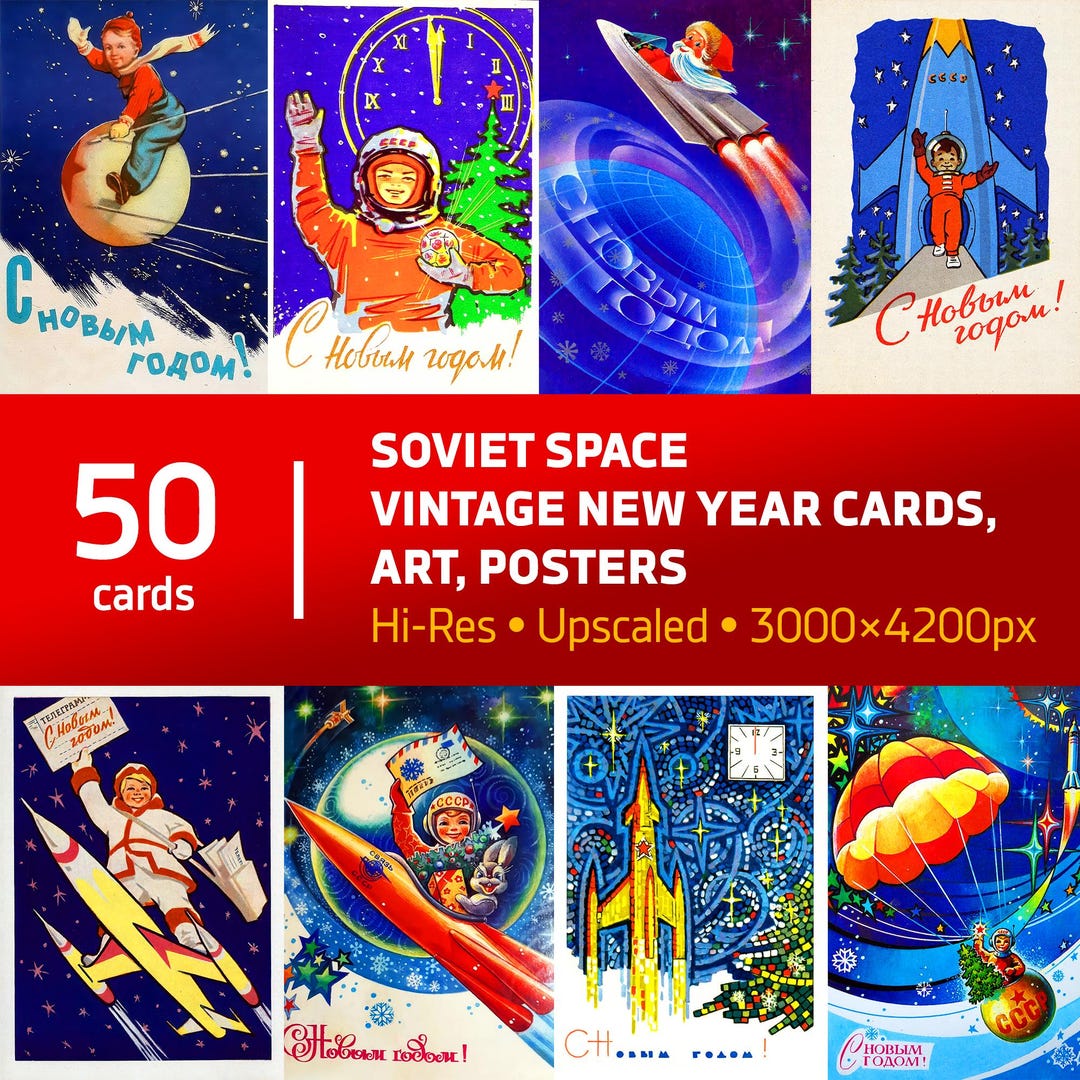 Soviet Space New Year Vintage Cards: Digital Download – 50 Retro ...