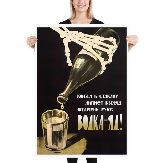 Anti Drinking Poster