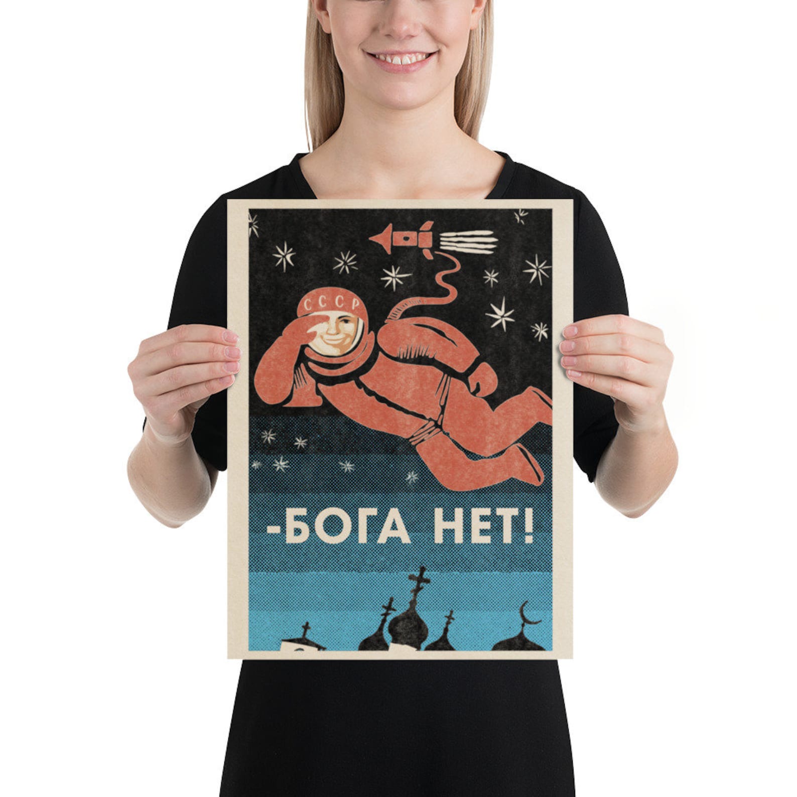 There is No God! Gagarin, Soviet Poster — Vintage Space Poster, Retro ...